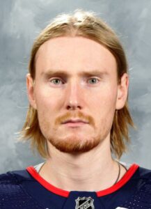 Who Is Joonas Korpisalo Wife Anna Sofia? Kings Goalie Family - Players Bio