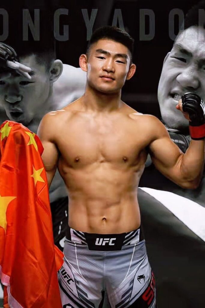 UFC: Who Is Daisy Yadong? Song Yadong Wife - Players Bio
