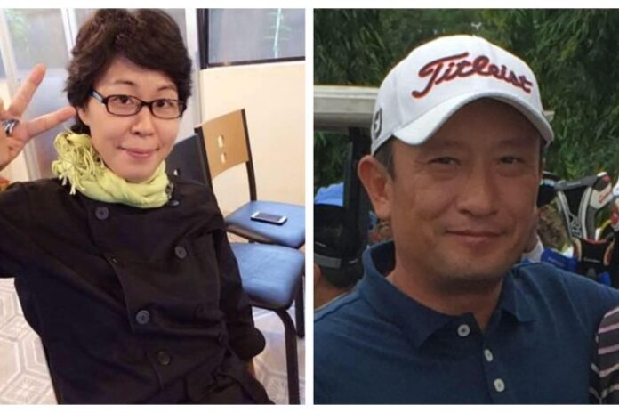Meet Tom Kim Parents: Father Changik Lee And Mother Kwanjoo Kim ...