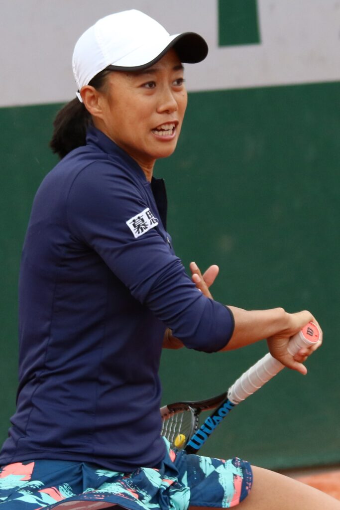 Who Is Zhang Shuai Husband? More On Panic Attack And Mental Health ...