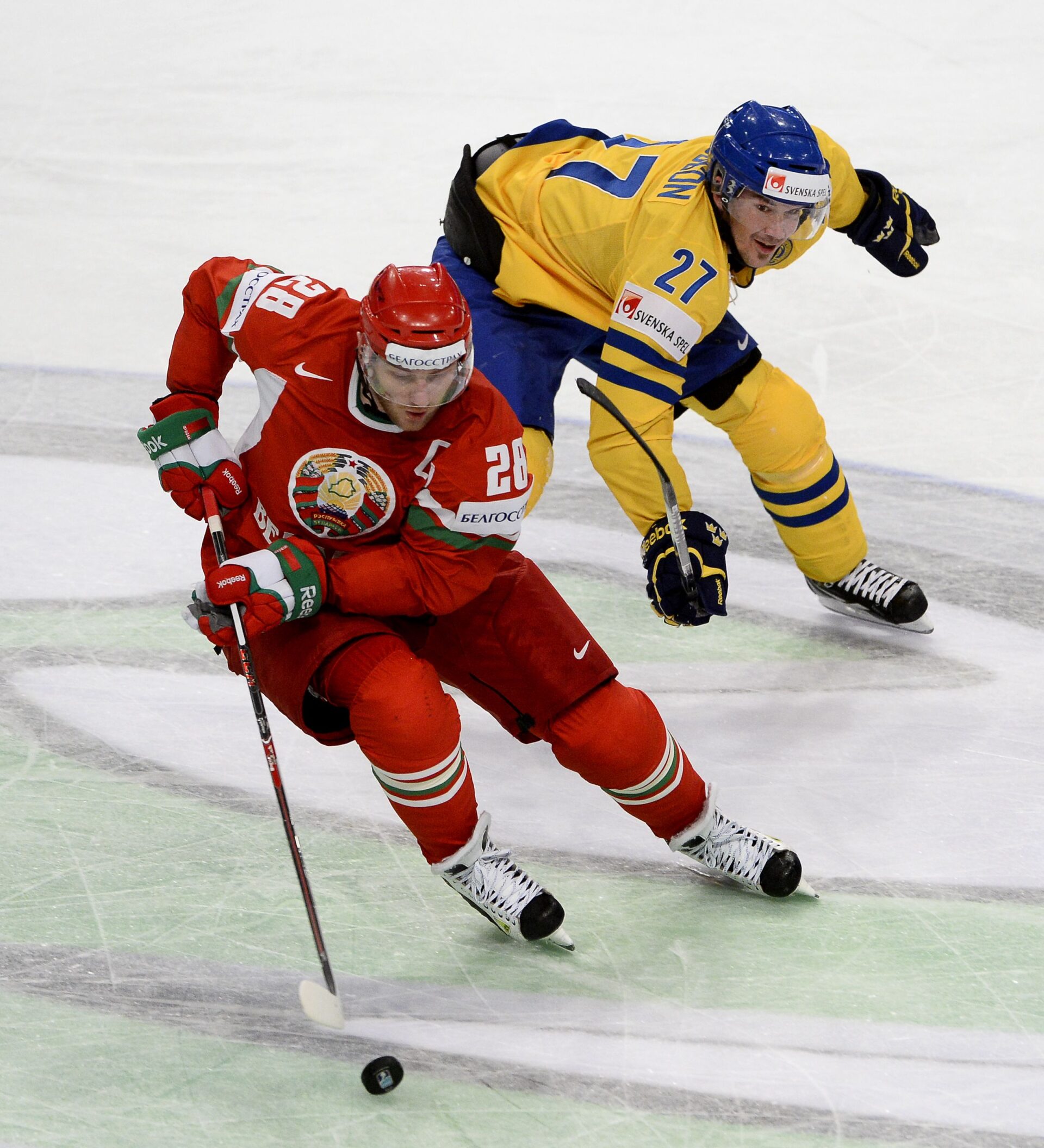 Konstantin Koltsov Net Worth 2024: Salary, Contract & Income - Players Bio